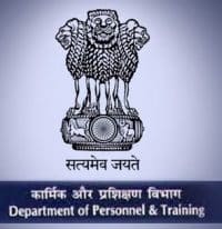 IAS 2024 Batch: 184 Assistant Secretary Appointments — State-wise with ...
