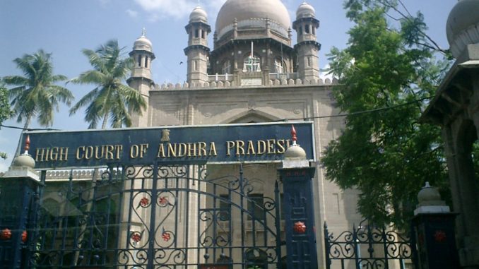 Konakanti Sreenivasa Reddy appointed Judge- Andhra Pradesh High Court | Indian Bureaucracy is an ...
