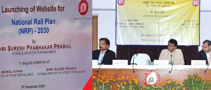Suresh Prabhu inaugurates website of National Rail Plan 2030 – Indian ...