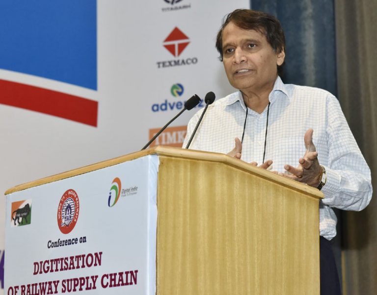 Conference on Digitization of Railway Supply Chain | Indian Bureaucracy ...
