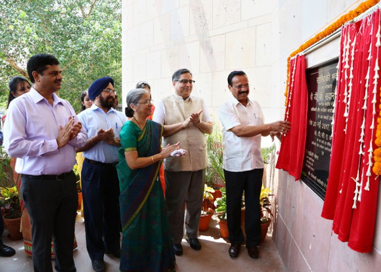 NSSO new office inaugurated at Sankhyiki Bhawan | Indian Bureaucracy ...