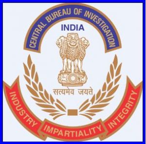 Gaurav Singh IPS appointed as DIG- CBI