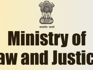 Justice C S Sudha appointed as a Judge - Kerala High Court | Indian Bureaucracy is an Exclusive ...