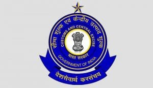 Govt of India Appoints New Principal DG Vigilance, Chief Commissioners ...