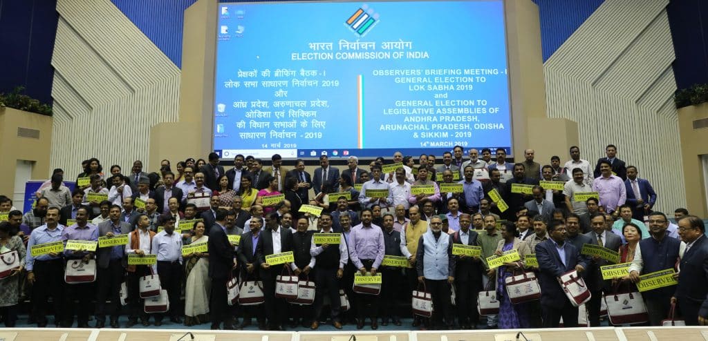 Election Commission Observers meet |1800 Senior Officers from IAS, IPS ...