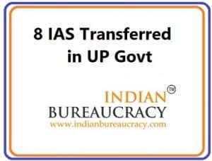 8 IAS Shuffle UP: Rakesh Singh to Head YEIDA & Jewar Airport, Yogesh ...