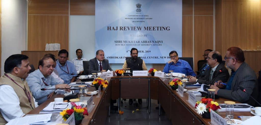 Review Meeting for Haj 2019 and Preparation for Haj 2020 | Indian ...