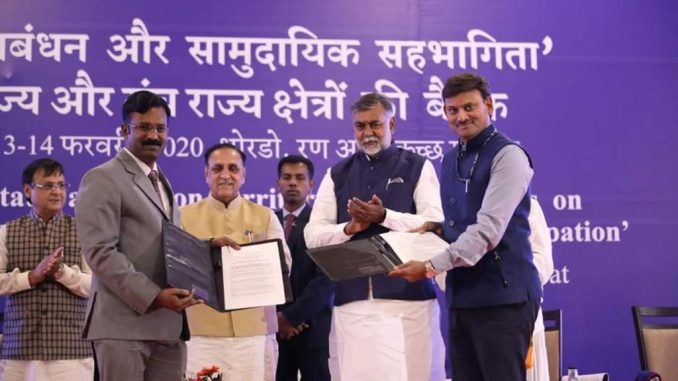 ITDC MoU with Gujarat Govt to promote Tourism | Indian Bureaucracy is ...