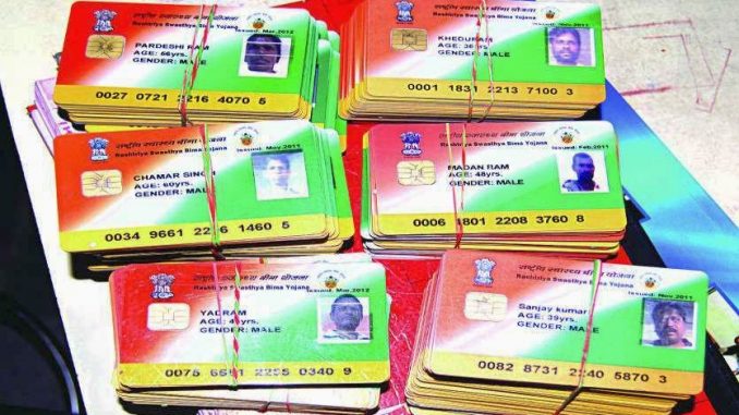 Distribution of Ayushman Bharat Cards – Indian Bureaucracy is an ...