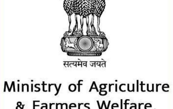 National E-Governance Plan in Agriculture | Indian Bureaucracy is an ...
