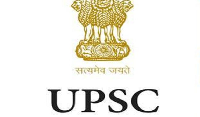 Hansha Mishra IAAS appointed Director- UPSC, Delhi