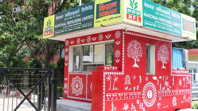 NFL Noida office complex adorns its walls with Warli paintings | Indian ...