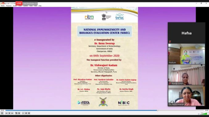 Dept of Biotechnology supported GCLP Facility for Viral Immunogenicity ...