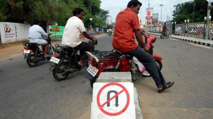 MoRTH moves ahead with Orientation and Training Programme of iRAD App ...