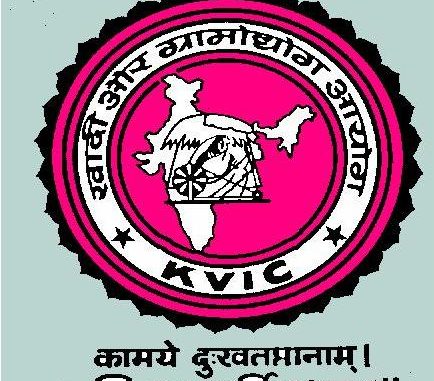 Nitin Gadkari launches unique Khadi Footwear ; KVIC targets 5000 Cr ...