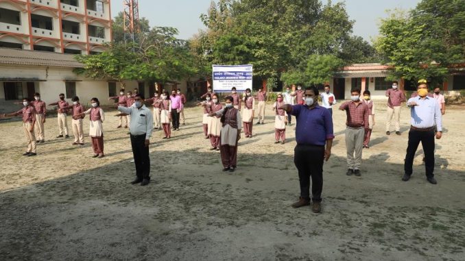 NTPC | Vigilance Awareness Week across its Power Stations | Indian ...