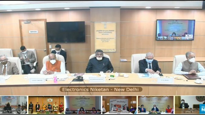 India Post Payments Bank launches its digital payments services DakPay ...