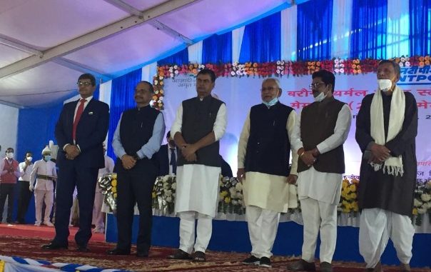 Power Minister and Bihar CM dedicate power units at NTPC Barauni & Barh ...