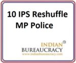 10 IPS Officers Transferred in Madhya Pradesh, See Full List Here