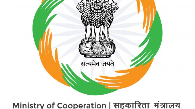 Anand Kumar Jha IFS appointed Joint Secretary, Ministry of Cooperation