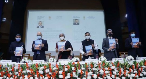 Finance Minister inaugurates DRI’s 64th Founding Day Celebrations ...