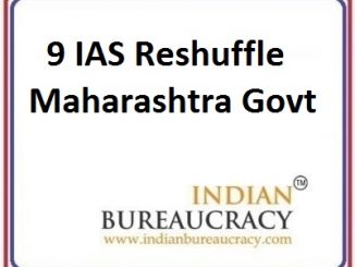 Abha Shukla IAS | Indian Bureaucracy is an Exclusive News Portal