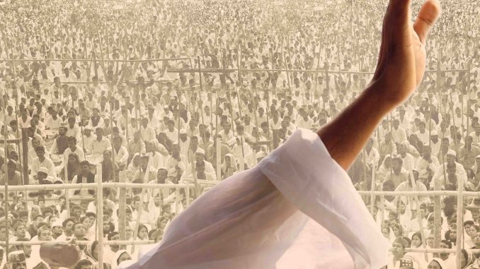 Mujib – The Making of a Nation | India-Bangladesh co-produced biopic on ...