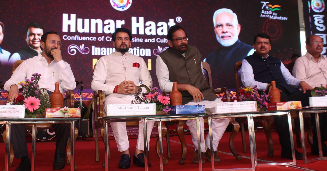 Anurag Thakur inaugurates 40th 'Hunar Haat’ in Mumbai | Indian ...