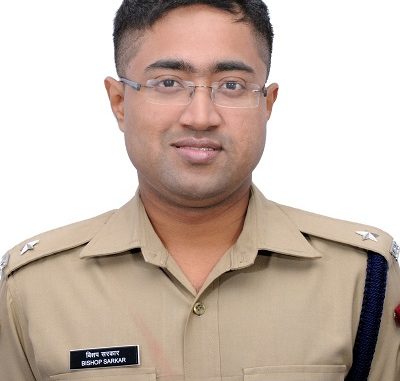 Bishop Sarkar IPS posted as SDPO- Khatra, WB | Indian Bureaucracy is an ...
