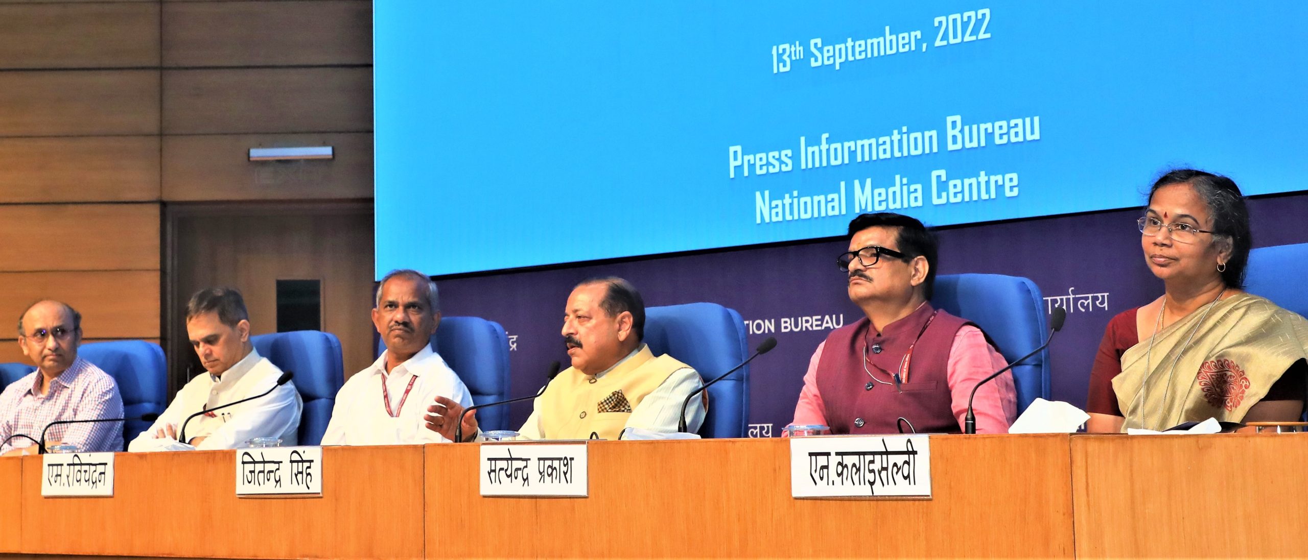 Coastal Clean-up Campaign | Indian Bureaucracy is an Exclusive News Portal Coastal Clean-up Campaign | Indian Bureaucracy is an Exclusive News Portal