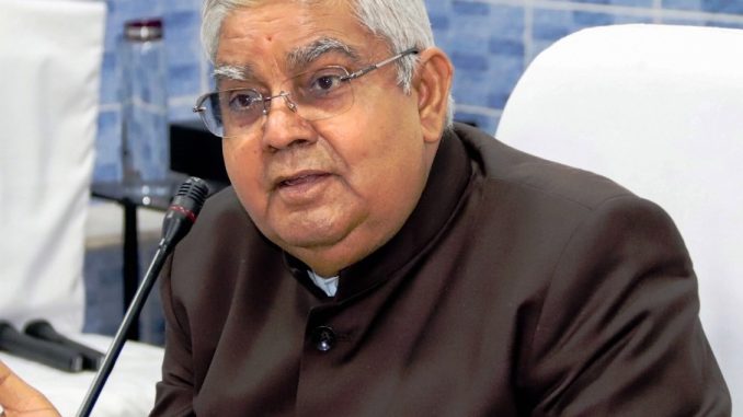 Vice President greets ISRO on successful landing of Chandrayaan -3 ...