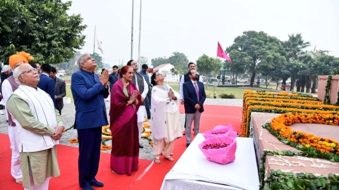 VP visits Sir Chhotu Ram Smarak at Garhi Sampla | Indian Bureaucracy is ...