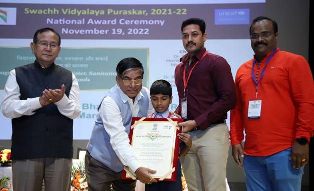 Swachh Vidyalaya Puraskar 2021- 22 | Indian Bureaucracy is an Exclusive ...
