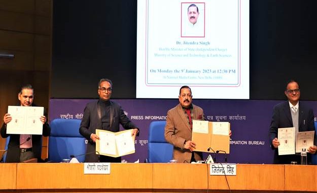 Dr Jitendra Singh unveils theme for National Science Day 2023 - Global ...