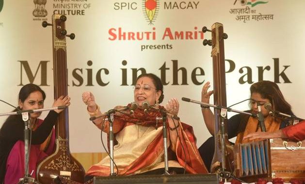SPIC MACAY & Ministry of Culture collaborates for -Music in the Park ...