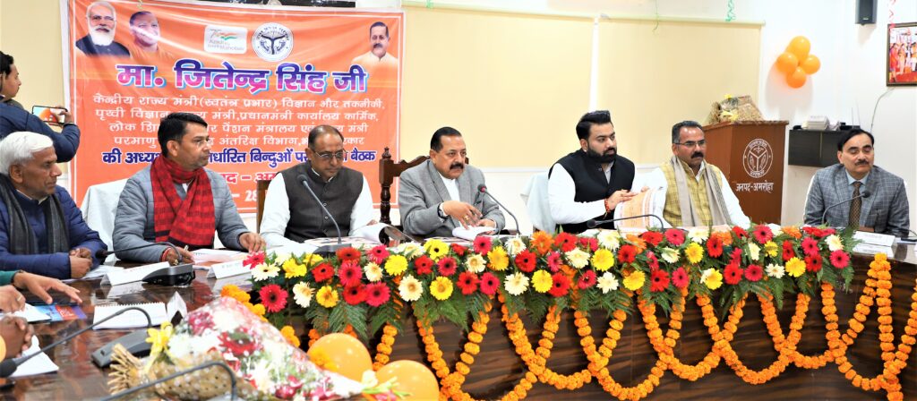 Dr Jitendra Singh | Rural and semi-rural areas are high on the priority ...