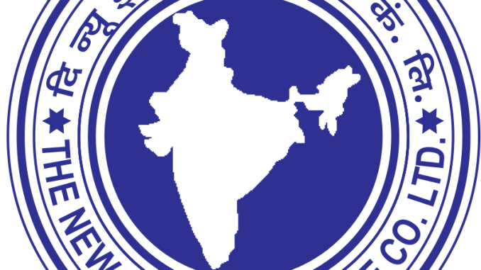 Akani Devi appointed part-time non-official Director - The New India ...