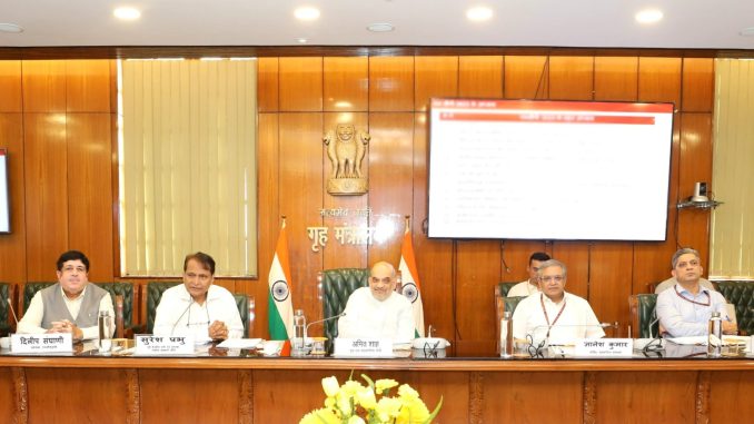 Chairman of the National Level Committee makes presentation to Home ...