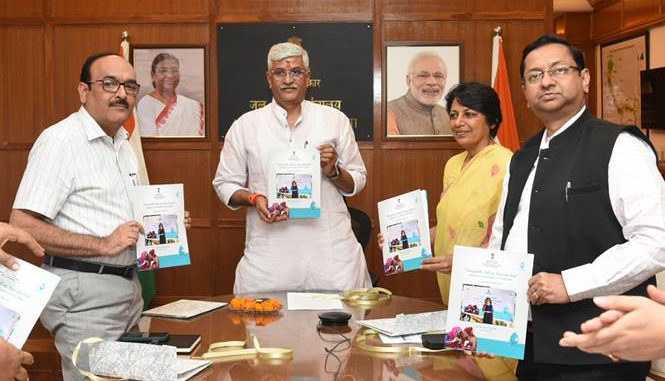 Jal Shakti Mantri releases Swachh Jal Se Suraksha Campaign Report | Indian Bureaucracy is an ...