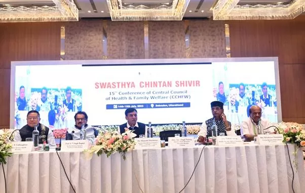Health Ministry | Swasthya Chintan Shivir concludes – Indian ...