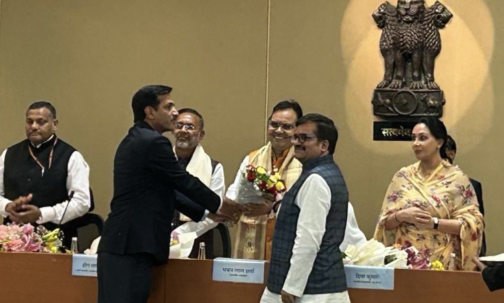 POWERGRID signs MoU with RRVPNL